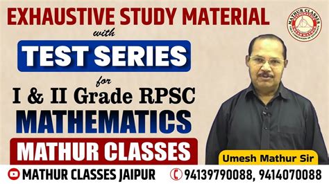 Rpsc Teacher Grade I And Ii Mathematics Mathur Classes Jaipur Umesh Mathur Sir Offline