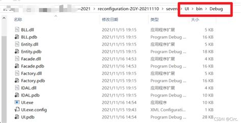 system io filenotfoundexception “未能加载文件或程序集“logindal”或它的某一个依赖项。系统找不到指定的文件。” 阿里云开发者社区
