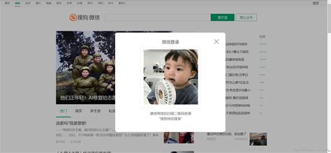 selenium 爬取微信公众号文章并保存为pdf与长图片（2022 06 09更新版） selenium pdf导出 csdn博客