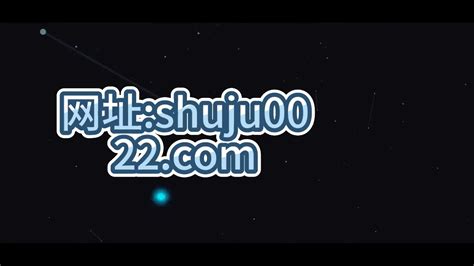 东帝汶rcs数据 网址 东帝汶rcs数据1全球海外数据出售 Wddry Euryadz7 9 On Vimeo