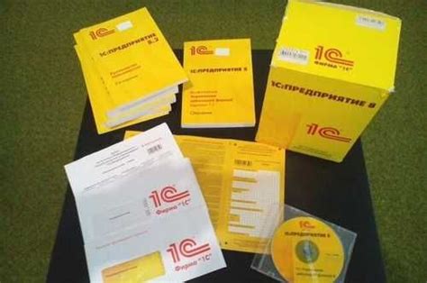 1c Управление нашей фирмой 8 Проф Москва Festima Ru 166400993