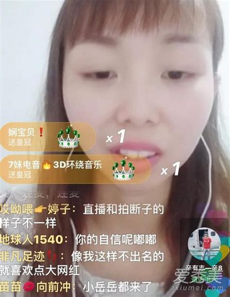 快手嘟嘟姐一夜爆紅，粉絲破千萬，背後竟是他們在操作！ 每日頭條