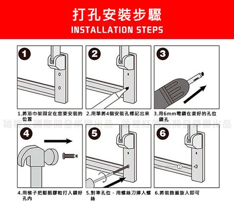 【挪威森林】頂級304不鏽鋼折疊毛巾架外銷超強力免釘打孔兩用浴室置物架a款 － 松果購物