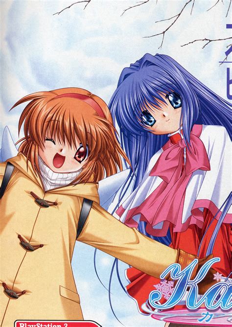 Kanon Image Zerochan Anime Image Board