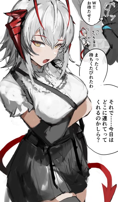 Doctor And W Arknights Drawn By Arigiep Danbooru Doctor And W Arknights Drawn By Arigiep Danbooru