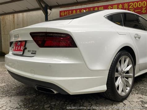 嚴選專區 福利汽車連鎖總部 奧迪audi Audi奧迪a7 30tfsi Quattro 天窗 頂級 渦輪增壓 8891中古車網