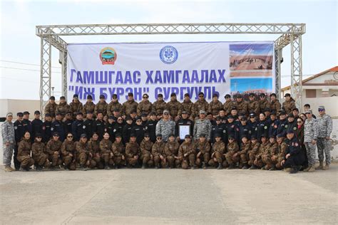 Баянхонгор Онцгой Баянхонгор Онцгой Байдлын Газар