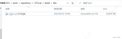 Idea纯java工程使用gradle指定生成jar的main Class，idea生成jargradle Jar Main Class