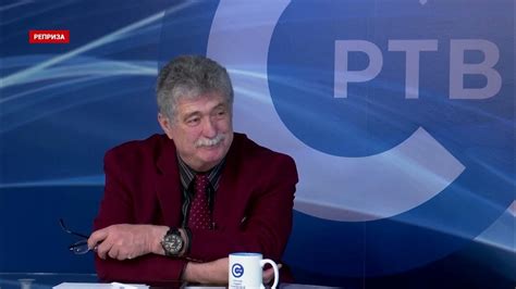 Са Српском у центар Милун Зоговић и Бојана Пићан Youtube