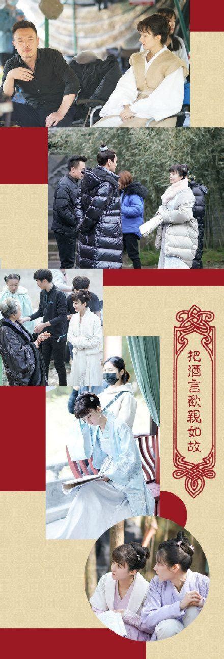 趙麗穎曬知否新照宣告暫停拍戲拼命三娘早在去年就萌生退意 每日頭條