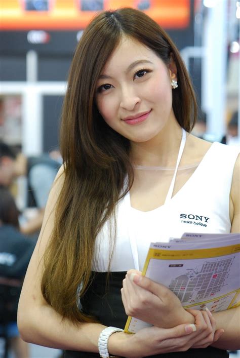 2014 103 資訊月 Rex Chen Flickr