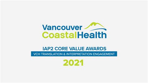 Vch Iap2 Core Values Awards Youtube
