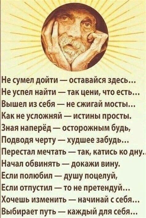 Не забудьте поставить класс 👍 Интересный контент в группе 💕 Открытки с добрым утром днем