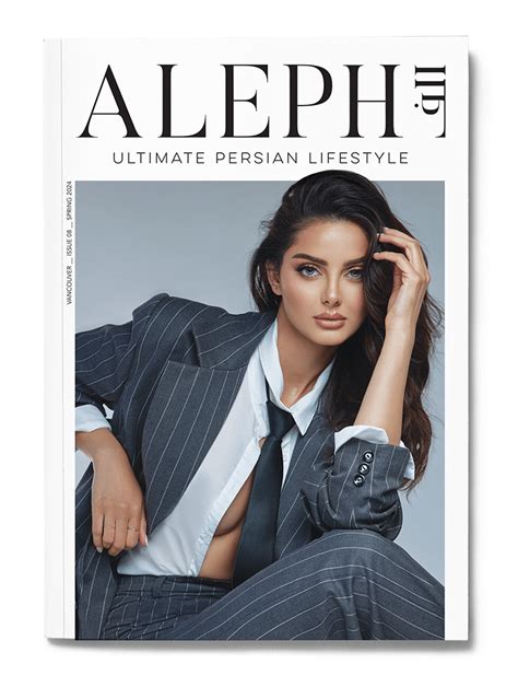 Issue 08 SPRING 2024 Aleph Magazine