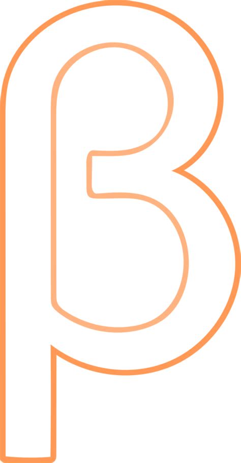 Lowercase Beta Symbol 20693927 PNG