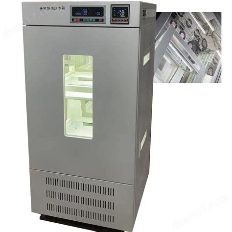 ZQLY 180GF 立式全温光照振荡培养箱 化工仪器网