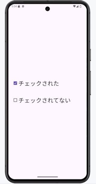 [android and kotlin] checkboxを設定する