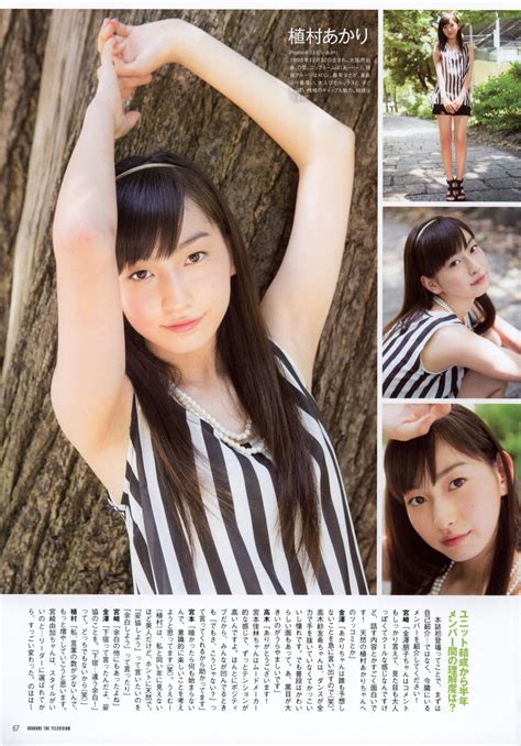 Hello Project Lovers Juice Juice Magazine Scan