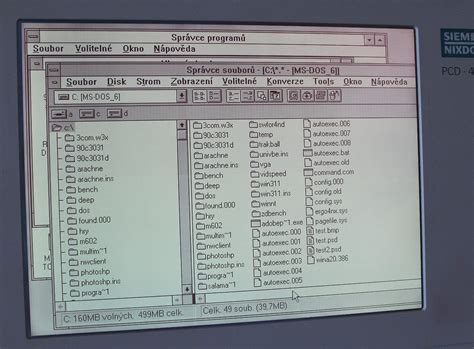 80 90s Computing Monochrome And Color Passive Matrix LCD Screens