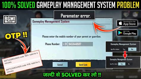 How To Solve Gameplay Management System Problem In Bgmi Bgmi Gameplay
