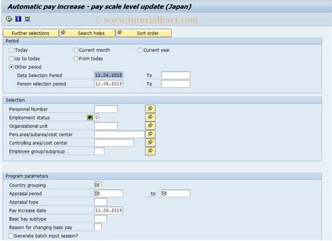 PC M UTRFJ SAP Tcode Automatic Pay Increase P S Level Transaction Code