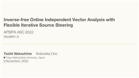 Inverse Free Online Independent Vector Analysis With Flexible Iterative