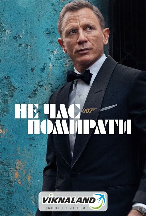 Viknaland Тернопіль А час міняти вікна вдома поки ще тепло Встигніть замінити вікна у своїй