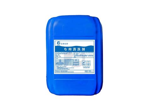 空调清洗剂 专用清洗剂 产品中心 河南亿丰电子新材料有限公司