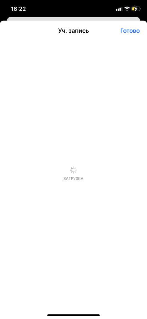 App Store Account Apple Community