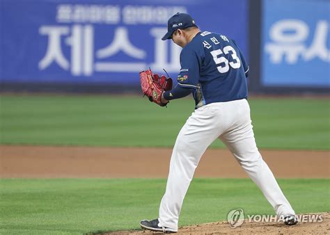 신민혁 6이닝 무실점 연합뉴스