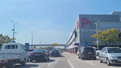 일본 다카마쓰 자유여행 총정리 다카마쓰 여행 8 일정과 루트 경비 숙소 명소 시코쿠순례길 걷기 교통 주의점 인천공항 장기주차 등 네이버 블로그