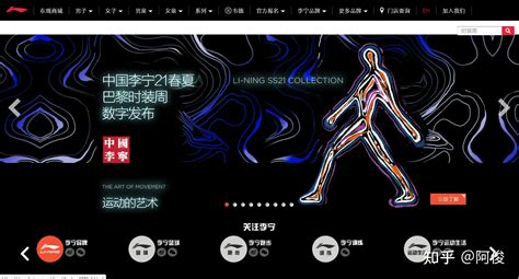 国货替代指南一：鞋类品牌（上） 知乎