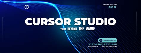 ХАБ Академи Хөдөлмөрийн аюулгүй байдал эрүүл ахуй гэж хөдөлмөрлөх