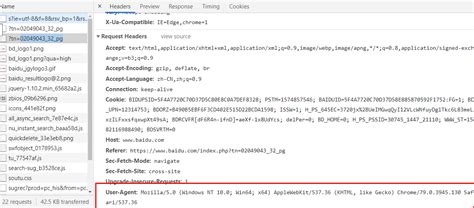 Python爬虫技术基础2header是处理及网络超时idc笔记