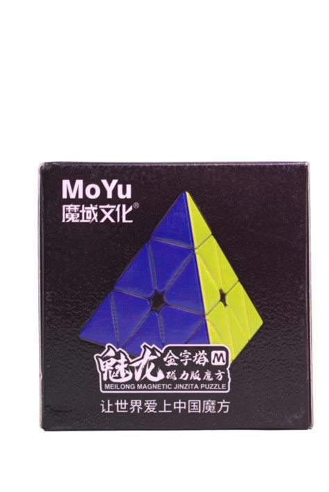 Triangular Twist Mo Yo M Triangle Rubik Cube Three Sided Solve Daraz Pk