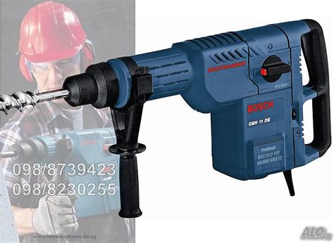 Къртачи ПОД НАЕМ Варна Инструменти под наем Дава под наем Варна •ПОД НАЕМ къртачи 4