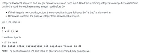 Solved Integer Allowanceestimated And Integer Datavalue Are