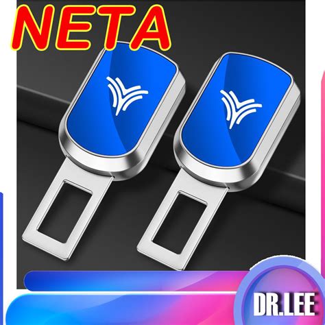 [พร้อม] Neta X หัวเข็มขัดเข็มขัดนิรภัยโลหะ Neta V ชุดแต่งรถ Neta V Ii อุปกรณ์ตกแต่งรถยนต์ Soh6