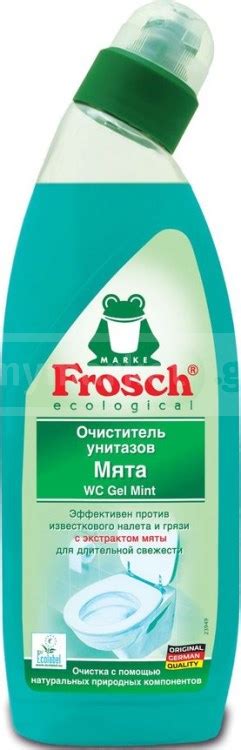 უნიტაზის საწმენდი გელი Frosch პიტნა 750 მლ მეორადი და ახალი ნივთების ყიდვა გაყიდვის პლატფორმა