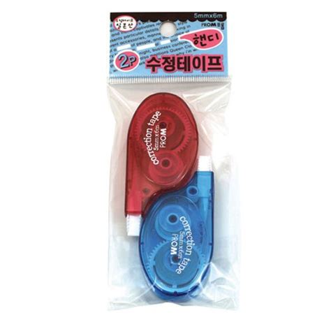 프롬 핸디수정테이프 2개입 5mmx6m 홈플러스 택배배송