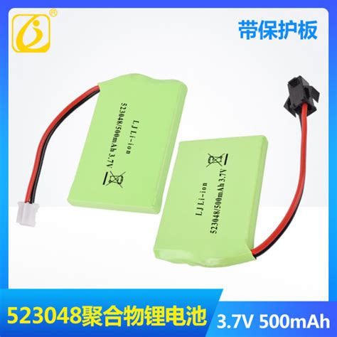 343 V Electric Horror Toy Lithium Battery Lazada Ph