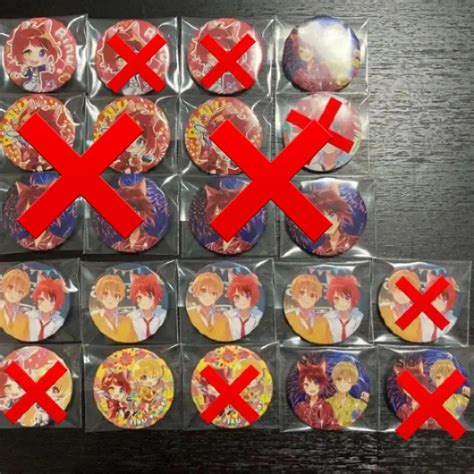 莉犬くん 注文 まとめ