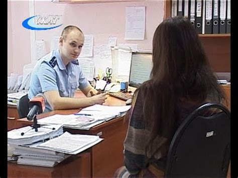ОТВЕТСТВЕННОСТЬ ЗА ОСКОРБЛЕНИЕ - YouTube