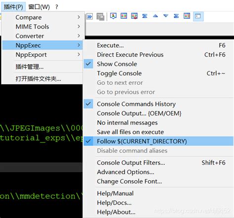 Anaconda3环境path与notepad的nppexec插件激活环境与快速运行python脚本与matlab脚本c代码call
