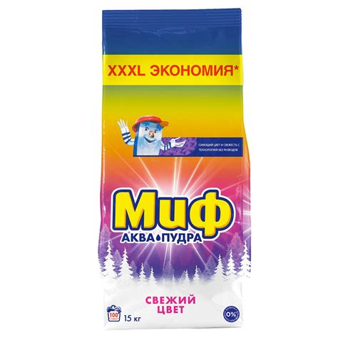 Pandg Стиральный порошок купить с доставкой по выгодным ценам в интернет магазине Ozon 1646747485