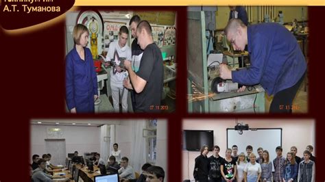 СТАМТ - YouTube