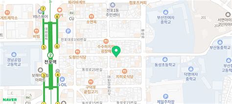 부산 터프팅 원데이클래스 곰방공방 서면 전포동공방 네이버 블로그