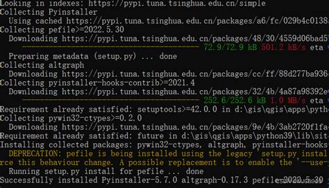 pyinstaller打包qgis独立程序 独立 qgis csdn博客