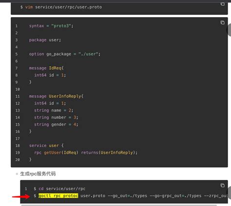 unsupported plugin protoc gen go · issue 1727 · zeromicro go zero