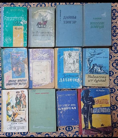 Ном авна зарна солино түрээслэнэ хайж байна